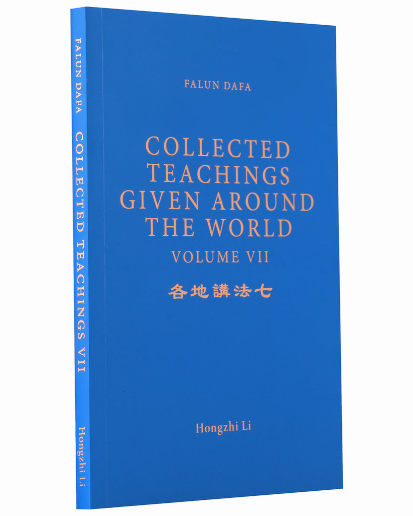 Collected Teachings Given Around The World Volume VII in English collected-teachings-given-around-the-world-volume-vii-in-english