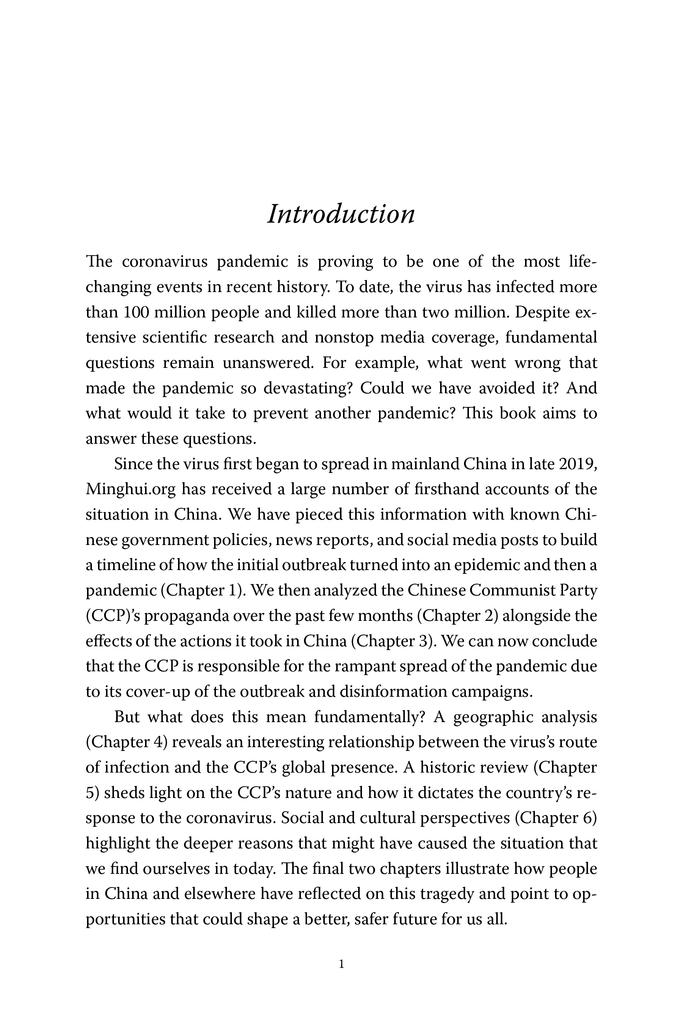 The CCP Pandemic: How Seeing Through the Chinese Communist Party's Dec ...