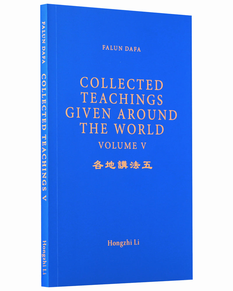 In English Tianti Books in-english-tianti-books