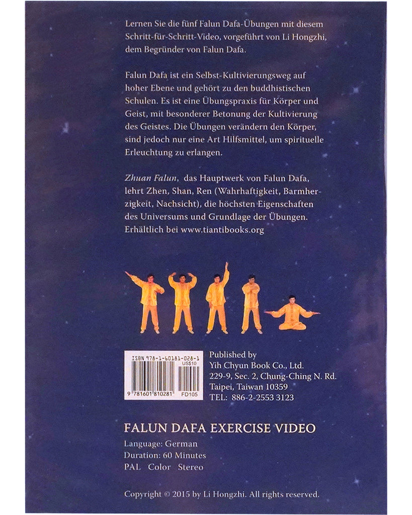 Falun Dafa Exercise Video DVD (German) – Tianti Books