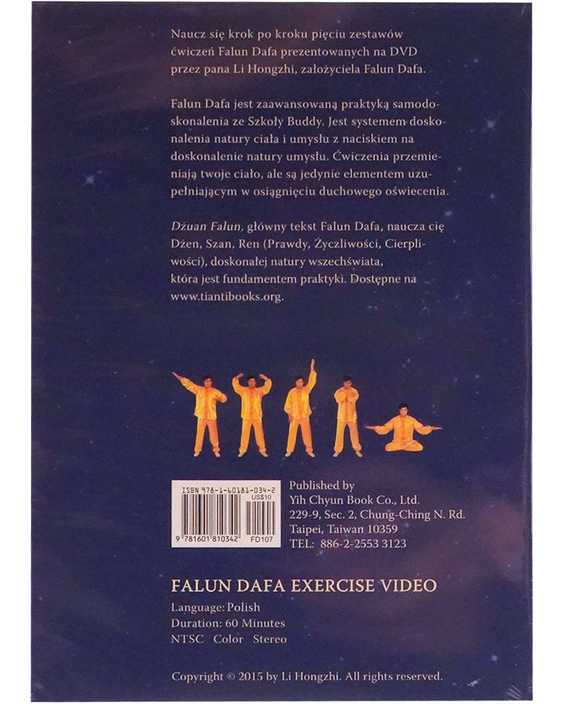 Falun Dafa Exercise Video DVD (Polish) – Tianti Books