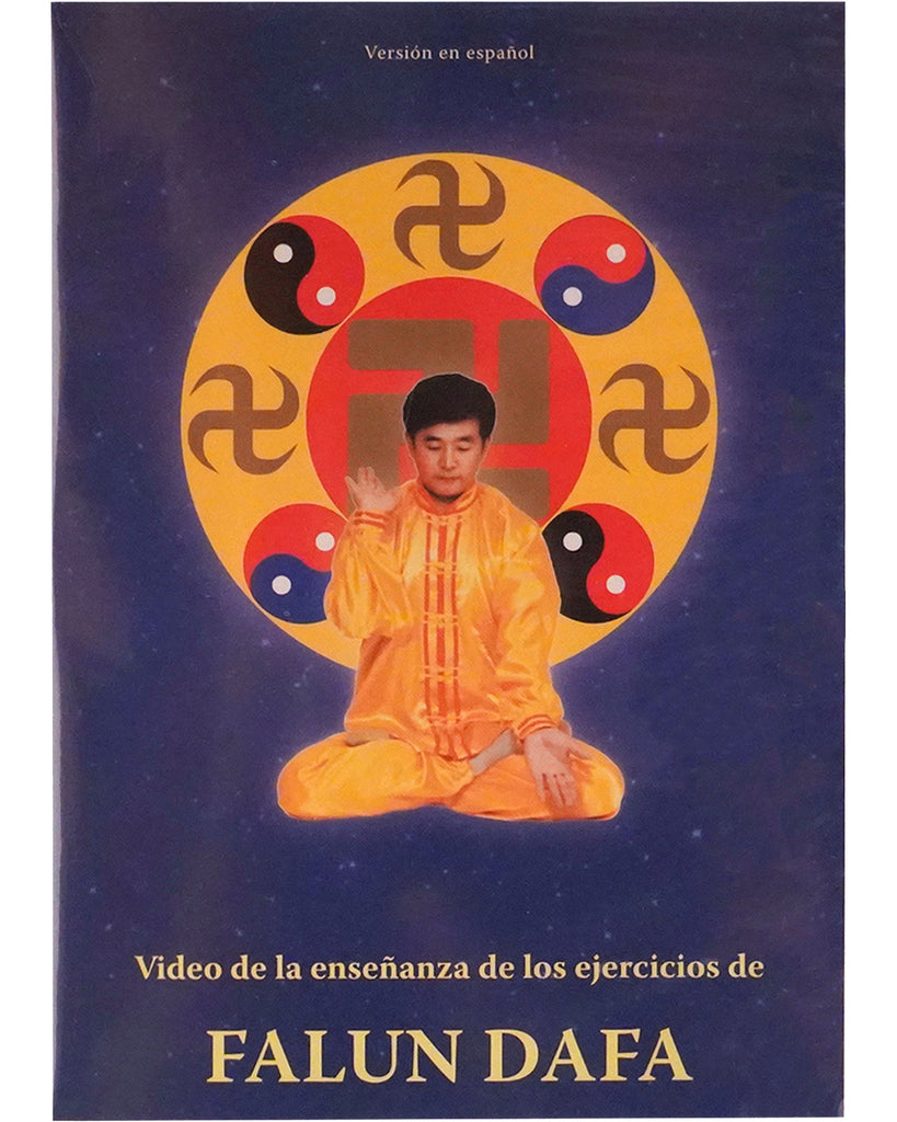 Falun Dafa Exercise Video DVD (Spanish) – Tianti Books