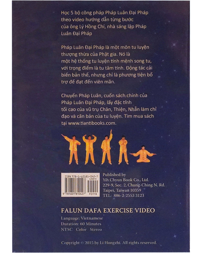 Falun Dafa Exercise Video DVD (Vietnamese) – Tianti Books